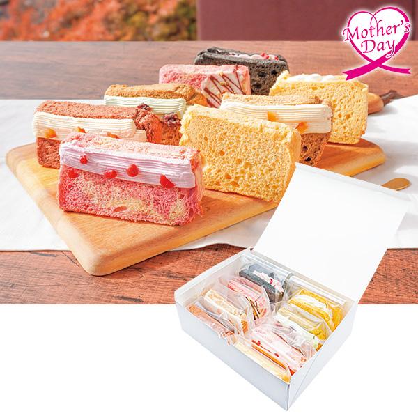 母の日 ギフト スイーツ お菓子 食べ物 パティスリー魔法庵 彩掛けモフォンアソート 8種セット いなげや プレゼント 2026 70代 60代 メッセージカード 高級 人気【商品内容】彩掛けモフォン×5（チョコオレンジクリーム×1、紅茶オ...