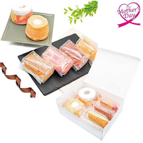 母の日 ギフト スイーツ お菓子 食べ物 パティスリー魔法庵 モフォンアソート 2種セット いなげや プレゼント 2026 70代 60代 メッセージカード 高級 人気【商品内容】プティモフォン×2（バニラ×1、ストロベリー×1）、カットモ...