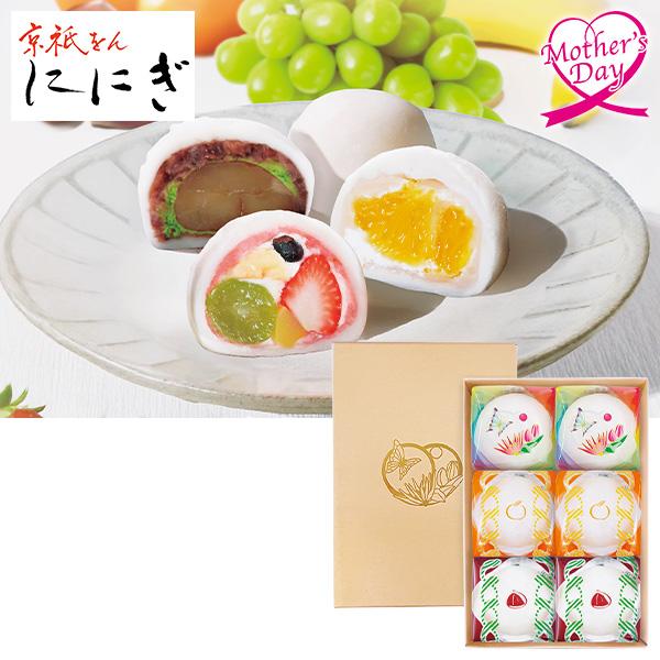 母の日 ギフト スイーツ お菓子 和菓子 食べ物 仁々木 フルーツ大福詰合せ 型番:YMF-06 いなげや プレゼント 2026 70代 60代 メッセージカード 高級 人気【商品内容】祇園ぽっちり×2個、甘夏の福×2個、抹茶クリームと渋皮...