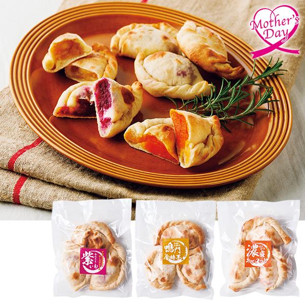 母の日 ギフト グルメ セット 食べ物 3種のドルチェ風 カルツォーネピザセット 3袋 型番:RTA-102 いなげや プレゼント 2026 70代 60代 メッセージカード 高級【商品内容】紫芋とアップルシナモンチーズクリーム・鳴門金時芋...