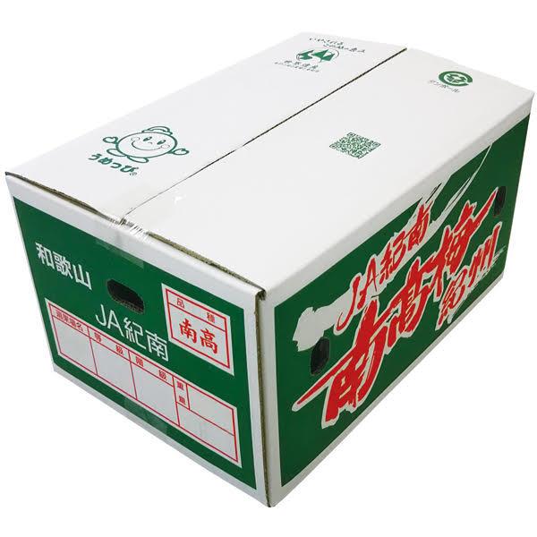 ＜予約商品＞ 和歌山県 JAわかやま紀南地域産 南高梅【優品 10kg2L・Ｌ】 収穫時期Ｂ【商品内容】和歌山県 JAわかやま紀南地域産 南高梅・優品 10kg2L・Ｌ　※2Ｌ・Ｌのサイズ指定はできません。・収穫時期Ｂ(６月中旬)・段ボール...