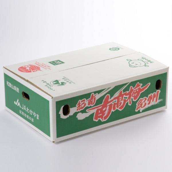 ＜予約商品＞ 和歌山県 JAわかやま紀南地域産 南高梅【優品 5kg2L・Ｌ】 収穫時期Ｂ【商品内容】和歌山県 JAわかやま紀南地域産 南高梅・優品 5kg2L・Ｌ　※2Ｌ・Ｌのサイズ指定はできません。・収穫時期Ｂ(６月中旬)・段ボールでお...