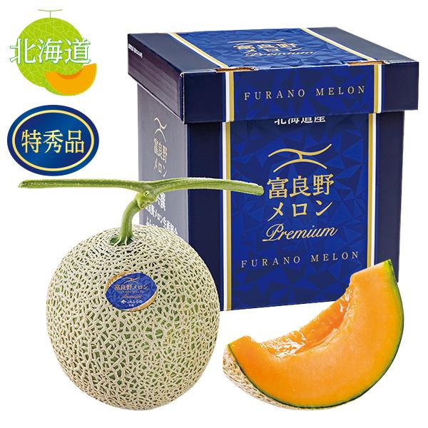 お中元 2026 メロン フルーツ 北海道産 JAふらの ふらのメロン 特秀品3L 1個 ギフト いなげや イナゲヤお中元 御中元  夏ギフト 人気 高級 お取り寄せ【商品内容】特秀品 3Lサイズ 1個（2.0kg）最高等級の特秀品。大切な...