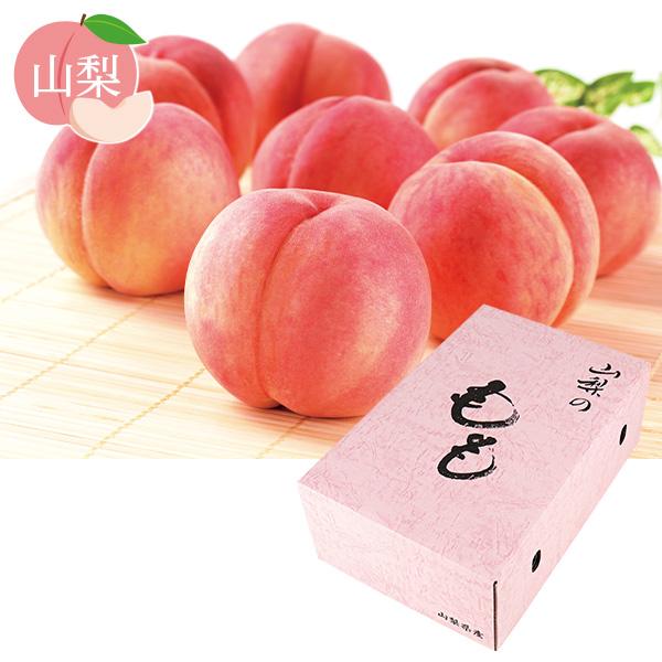 お中元 2026 桃 フルーツ 山梨県産 JAふえふき 八代の桃 1.5kg箱 ギフト いなげや イナゲヤお中元 御中元  夏ギフト 人気 高級 お取り寄せ【商品内容】5玉〜6玉入（1.5kg箱）山梨・商品写真はイメージです。・7月下旬〜8...