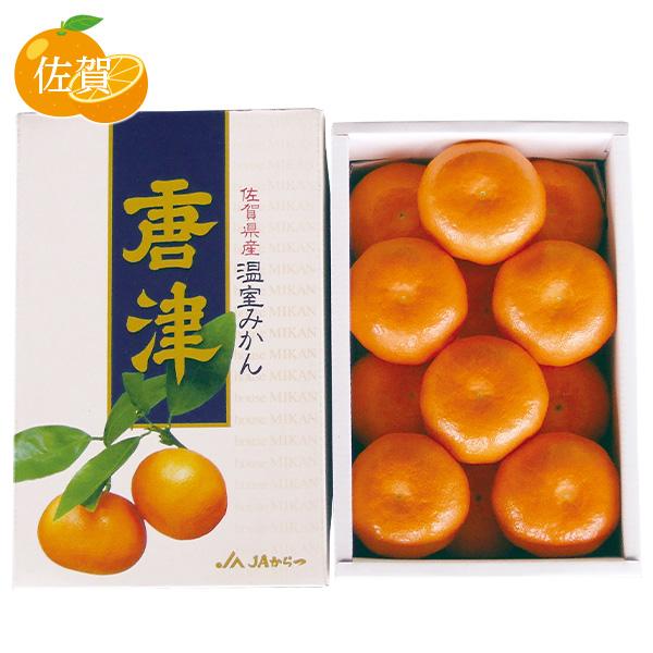 お中元 2026 みかん フルーツ 佐賀県産 ハウスミカン ギフト いなげや イナゲヤお中元 御中元  夏ギフト 人気 高級 お取り寄せ【商品内容】Mサイズ 1kgハウスみかんの産地JAからつより美味しさをお届けします。佐賀・商品写真はイメ...