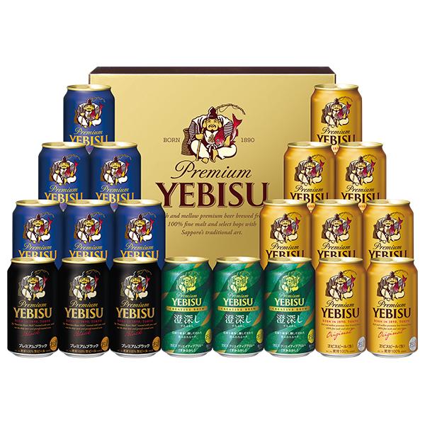 父の日カード有★ 父の日 お中元 2026 ビール 飲み比べ エビス サッポロビール ヱビス4種の味わいセット 型番:YDF5DT ギフト いなげや イナゲヤお中元 御中元  夏ギフト 人気 高級【商品内容】ヱビスビール 缶350ml×8本...