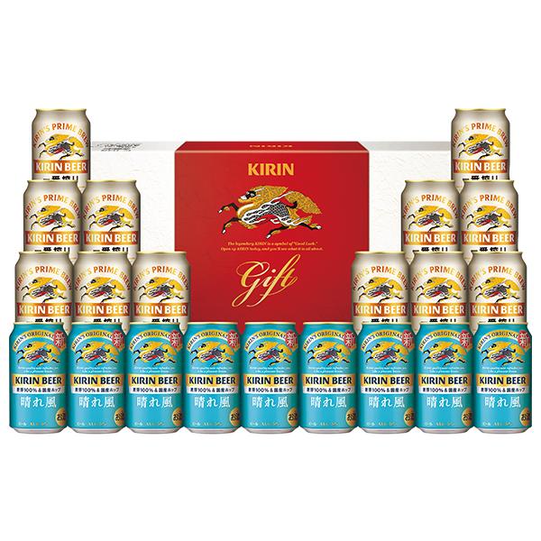 お中元 2026 ビール 飲み比べ 一番搾り キリンビール キリン一番搾り生ビール・キリンビール晴れ風 2種セット 型番:K-IH5 ギフト いなげや イナゲヤお中元【商品内容】キリン一番搾り生ビール 350ml×12缶、キリンビール晴れ風...