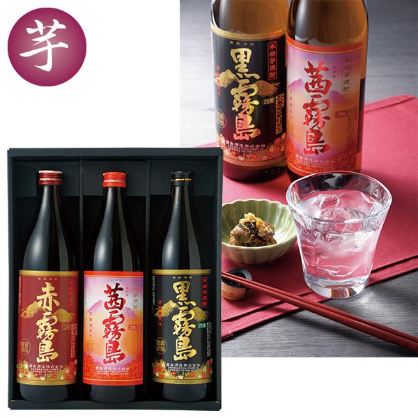 お中元 2026 芋焼酎 飲み比べ 霧島酒造 霧島焼酎飲みくらべ3本セット ギフト いなげや イナゲヤお中元 御中元  夏ギフト 人気 高級 お取り寄せ【商品内容】赤霧島、茜霧島、黒霧島 各900ml×1本黒霧島 霧島酒造の創業者、江夏吉助...