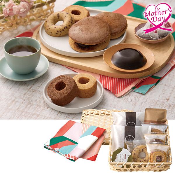 母の日 ギフト お菓子 和菓子 食べ物 風呂敷で包んだ竹籠スイーツ 結びごころ 型番:MFT-01A いなげや プレゼント 2026 70代 60代 メッセージカード 高級 人気【商品内容】ふっくらどら焼き×2個、もっちりわらび餅・ふんわり...