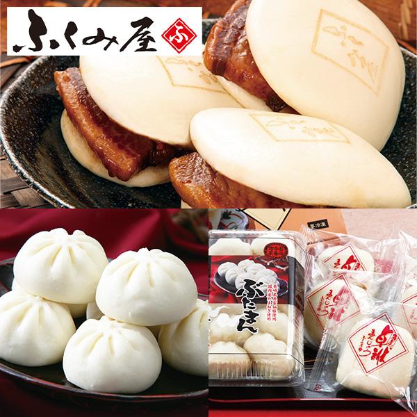 お中元 2026 角煮 角煮まん 豚まん ふくみ屋 角煮卓袱まんじゅう・豚まん詰合せ 型番:FMB-30NF ギフト いなげや イナゲヤお中元 御中元  夏ギフト 人気 高級【商品内容】角煮卓袱まんじゅう 70g×5個、長崎ぶたまん 26g...