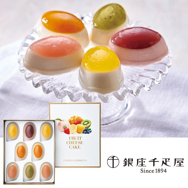 お中元 2026 チーズケーキ スイーツ 銀座千疋屋 銀座フルーツチーズケーキ 8個 型番:PGS-390 ギフト いなげや イナゲヤお中元 御中元  夏ギフト 人気 高級【商品内容】ピーチ・マンゴー・レモン 60g×3種 各2個、キウイ・...