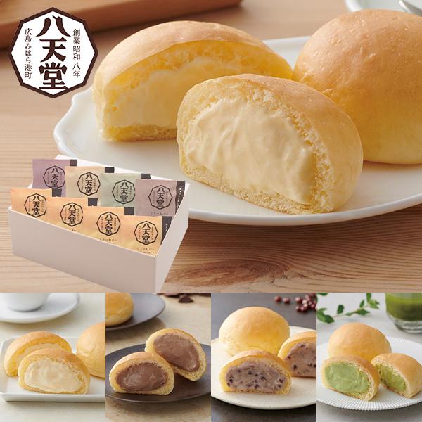 ＼Yahoo!ランキング第1位を獲得／お歳暮 2025 ギフト 歳暮 スイーツ 八天堂 くりーむパン8個詰合せ 型番:487 イナゲヤお歳暮 御歳暮 いなげや 冬ギフト 人気 高級 お取り寄せ【商品内容】くりーむパン（カスタード×4、生クリ...