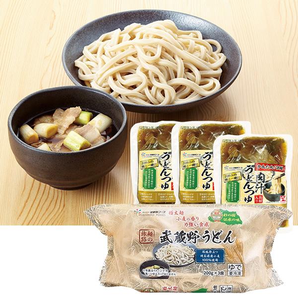 お中元 2026 うどん 麺 武蔵野フーズ 肉汁うどんセット 3人前 ギフト いなげや イナゲヤお中元 御中元  夏ギフト 人気 高級 お取り寄せ【商品内容】武蔵野うどん 600g（200g×3）、肉汁うどんつゆ 230g×3埼玉県産小麦1...