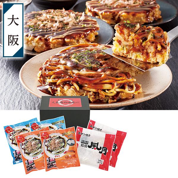お中元 2026 お好み焼き 大阪お好み焼き人気店の味比べセット 型番:KF-TY ギフト いなげや イナゲヤお中元 御中元  夏ギフト 人気 高級 お取り寄せ【商品内容】ゆかり（もちチーズ焼・海鮮焼）×各2、鶴橋風月（モダン焼き）×2（計...