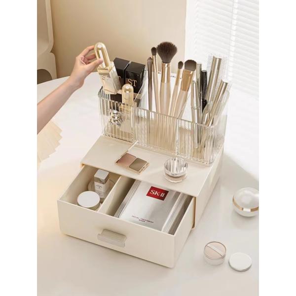 【ポイント】デスクに合わせてお好みのケースで収納デスクの上で場所を取らない卓上収納ケースです。デスク周りの小物等の整理・収納に最適です。積み重ね可能な分別型収納ケースで賢く整理・整頓できていると心が落ち着き、仕事の効率がアップします。【素材...