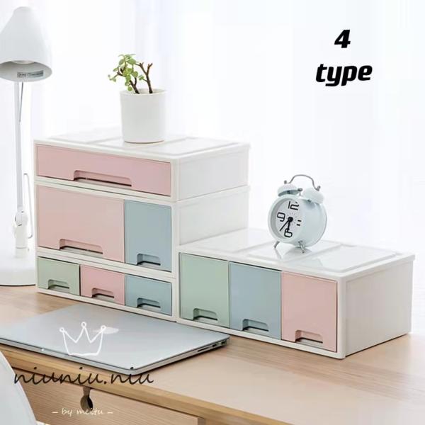 【ポイント】デスクに合わせてお好みのケースで収納デスクの上で場所を取らない卓上収納ケースです。デスク周りの小物等の整理・収納に最適です。積み重ね可能な分別型収納ケースで賢く整理・整頓できていると心が落ち着き、仕事の効率がアップします。【素材...