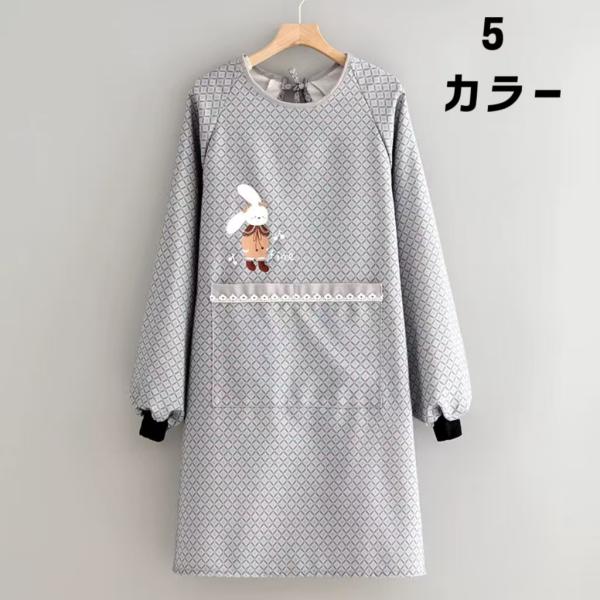 素材:コットンカラー：図に参照ポケットはあるのでメモ帳やハンカチなど収納してもいいですね。お料理や洗い物で汚れやすい袖口も、かっぽう着ならしっかりカバー。お掃除やガーデニング作業、小さなお子様のお世話でも、上半身をすっぽりと覆ってくれるので...