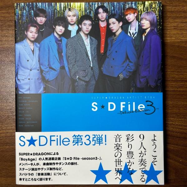 表紙全体的に経年の使用、保管によります多少のヤケ、汚れ、くすみ、折り痕などがございます。小口に多少の薄汚れ、くすみがございます。内側ページの状態は概ね良好です。経年のダメージはございますが通読に問題ございません程度です。画像をご覧いただきご...