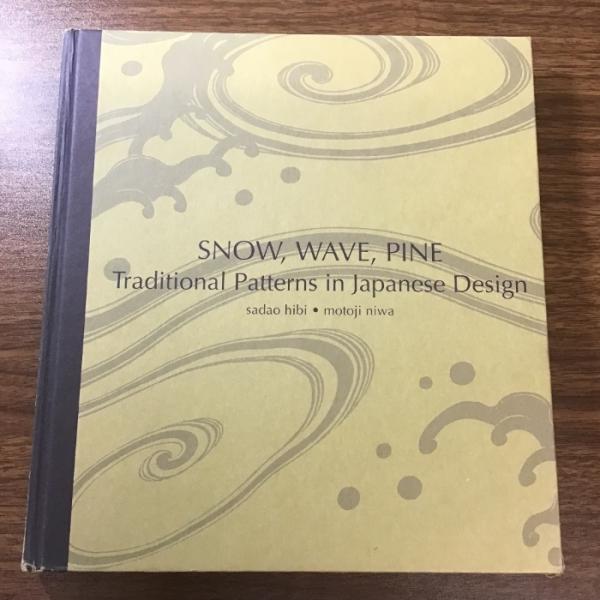 表紙カバーのない裸本となっております。表紙全体的に経年の使用、保管によります多少のヤケ、汚れ、くすみ、折り痕などがございます。天地小口に多少の薄汚れ、くすみがございます。内側ページの状態は概ね良好です。経年のダメージはございますが通読に問題...