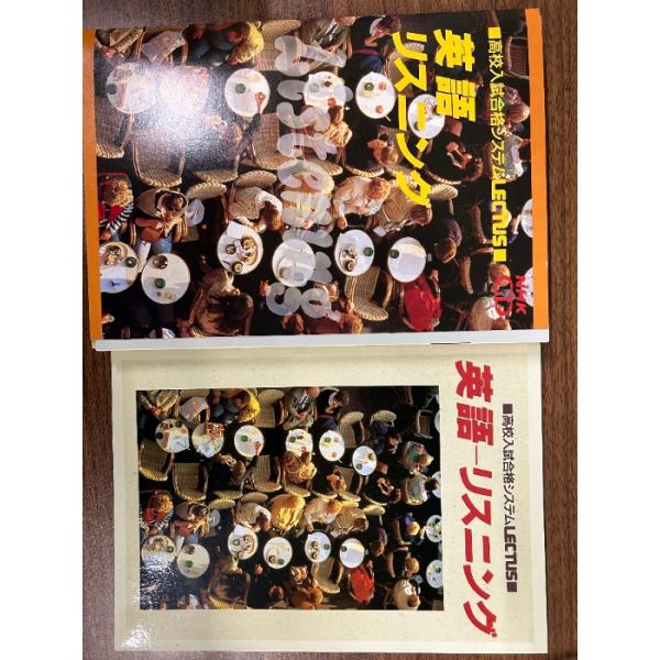 表紙全体的に経年の使用、保管によります多少のヤケ、汚れ、くすみ、折り痕などがございます。小口に多少の薄汚れ、くすみがございます。内側ページの状態は概ね良好です。経年のダメージはございますが通読に問題ございません程度です。画像をご覧いただきご...
