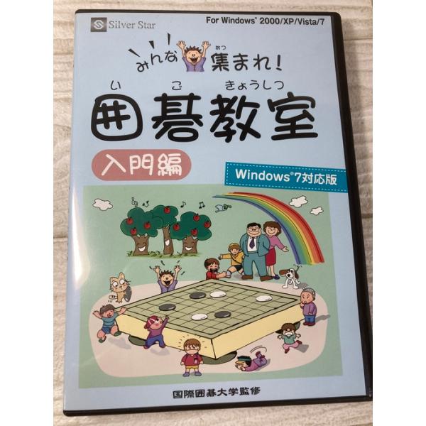 ソフトまたはディスクに多少の汚れ、スレ、小傷、ヤケ等がございます。ケースに多少の汚れ、スレ、小傷、ヤケ等がございます。動作は未確認となります。現状での出品とさせていただきます。期限のあるものについては保証いたしかねます。その点をご理解いただ...