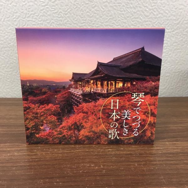 ディスクの盤面にスレ、キズ、汚れ、等がございます。ケースにスレ、キズ、汚れ、ヤケ、打痕等がございます。外箱に多少の傷み、ヤケ、汚れ、破れ、スレ、打痕等がございます。歌詞カードに多少のスレ、ヤケ、汚れ、破れ、ヨレ、シミ等がございます。動作未確...