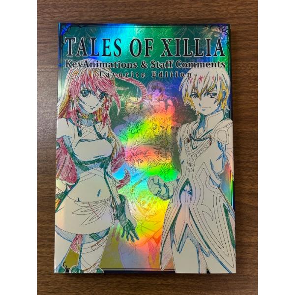 表紙全体的に経年の使用、保管によります多少の汚れ、くすみ、スレなどがございます。天地小口に多少の薄汚れ、くすみがございます。内側ページの状態は概ね良好です。経年のダメージはございますが通読に問題ございません程度です。画像をご覧いただきご判断...