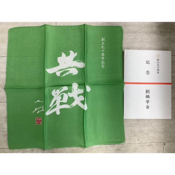 小傷、汚れがございます。現状品になります。ご了承いただきますようお願いいたします。個人宅に保管された物をご理解いただき入札をお願い致します。写真に写っているものが全てになります。誤配送を防ぐため、まとめて取引を５点までとさせていただいており...