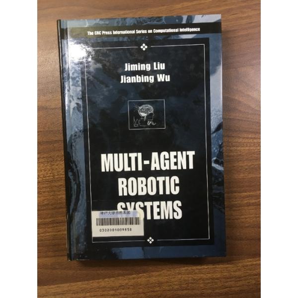 中古品−可経年の使用、保管によるヤケ、汚れ、くすみ、スレ、ヨレ、クセ、小傷、シミなどがございます。除籍本の為、蔵書印、除籍印、蔵書シール、書き込みなどがございます。経年のダメージはございますが通読に問題ございません。現状での出品とさせていた...