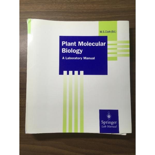 中古品−可経年の使用、保管によるヤケ、汚れ、くすみ、スレ、ヨレ、クセ、小傷、シミなどがございます。除籍本の為、蔵書印、除籍印、蔵書シール、書き込みなどがございます。経年のダメージはございますが通読に問題ございません。現状での出品とさせていた...