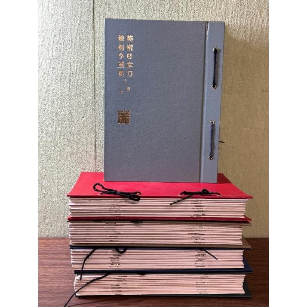 中古品−可経年の使用、保管によるヤケ、汚れ、くすみ、スレ、ヨレ、クセ、小傷などがございます。経年のダメージはございますが通読に問題ございません。ファイルにスレ、傷、汚れ、くすみ、破れ、打痕がございます。現状での出品とさせていただきます。検品...