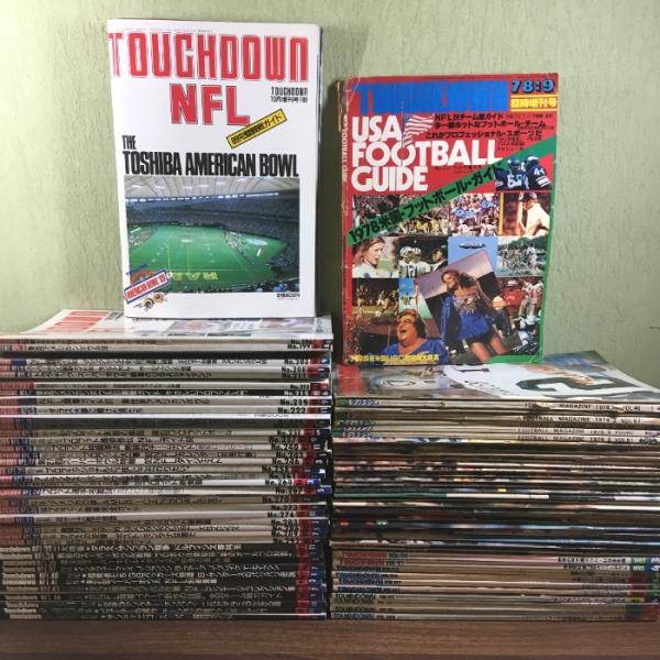 中古品−可経年の使用、保管によるヤケ、汚れ、くすみ、スレ、ヨレ、クセ、小傷、折れ、シミなどがございます。角折れがあります。破れがあります。経年のダメージはございますが通読に問題ございません。現状での出品とさせていただきます。おまとめ品の為、...