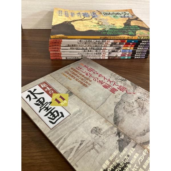 中古品−可経年の使用、保管によるヤケ、汚れ、くすみ、スレ、ヨレ、クセ、小傷、折れ、シミなどがございます。経年のダメージはございますが通読に問題ございません。現状での出品とさせていただきます。おまとめ品の為、一点一点細やかなチェックは行ってお...