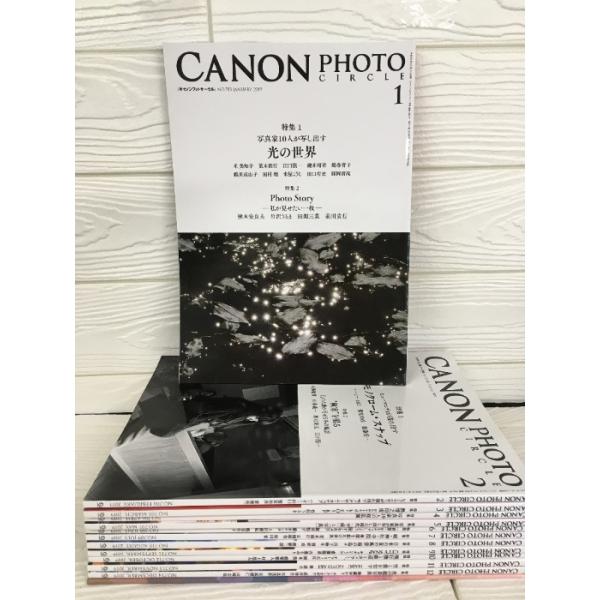 中古品−可経年の使用、保管によるヤケ、汚れ、くすみ、スレ、ヨレ、クセ、小傷、折れ、シミなどがございます。経年のダメージはございますが通読に問題ございません。現状での出品とさせていただきます。おまとめ品の為、一点一点細やかなチェックは行ってお...