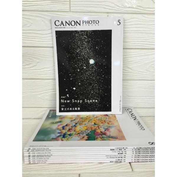 中古品−可経年の使用、保管によるヤケ、汚れ、くすみ、スレ、ヨレ、クセ、小傷、折れ、シミなどがございます。経年のダメージはございますが通読に問題ございません。現状での出品とさせていただきます。おまとめ品の為、一点一点細やかなチェックは行ってお...