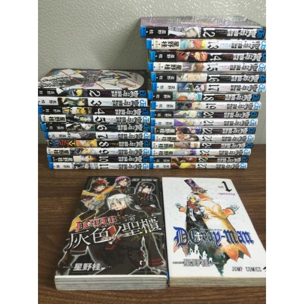 中古品−可経年の使用、保管によるヤケ、汚れ、くすみ、スレ、ヨレ、クセ、小傷、折れ、シミなどがございます。経年のダメージはございますが通読に問題ございません。現状での出品とさせていただきます。おまとめ品の為、一点一点細やかなチェックは行ってお...