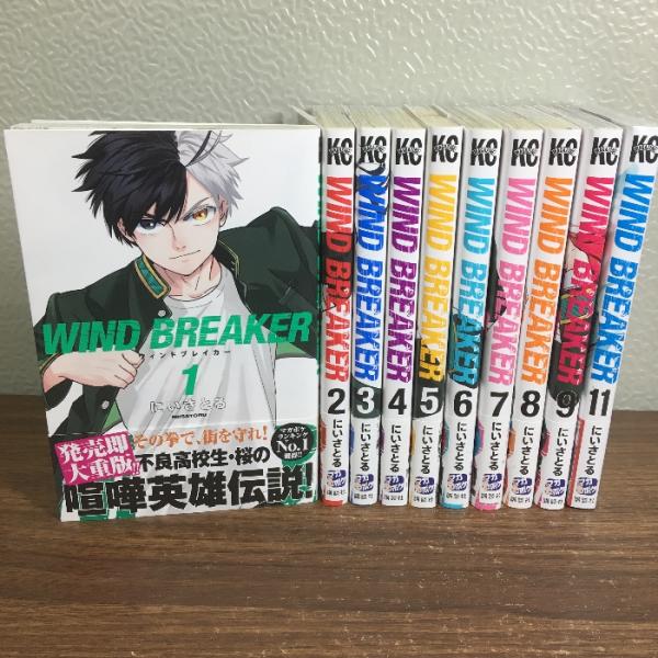 中古品−可経年の使用、保管によるヤケ、汚れ、くすみ、スレ、ヨレ、クセ、小傷、折れ、シミなどがございます。経年のダメージはございますが通読に問題ございません。現状での出品とさせていただきます。おまとめ品の為、一点一点細やかなチェックは行ってお...