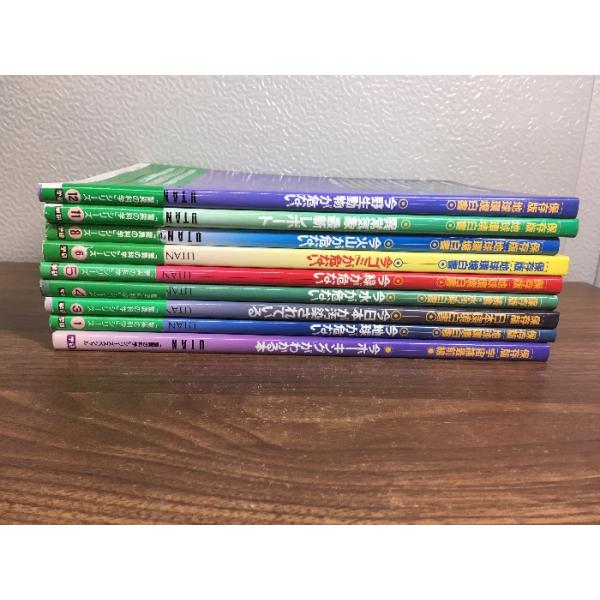中古品−可経年の使用、保管によるヤケ、汚れ、くすみ、スレ、ヨレ、クセ、小傷、折れ、シミなどがございます。経年のダメージはございますが通読に問題ございません。現状での出品とさせていただきます。おまとめ品の為、一点一点細やかなチェックは行ってお...