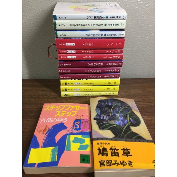 中古品−可経年の使用、保管によるヤケ、汚れ、くすみ、スレ、ヨレ、クセ、小傷、折れ、シミなどがございます。経年のダメージはございますが通読に問題ございません。現状での出品とさせていただきます。おまとめ品の為、一点一点細やかなチェックは行ってお...
