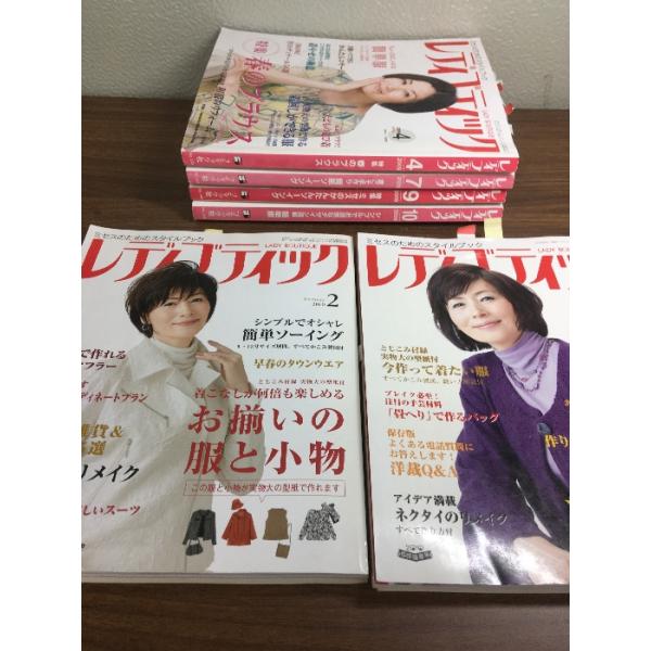 中古品−可経年の使用、保管によるヤケ、汚れ、くすみ、スレ、ヨレ、クセ、小傷、折れ、シミなどがございます。破れがあります。角折れがあります。付箋の貼り付けがございます。経年のダメージはございますが通読に問題ございません。現状での出品とさせてい...