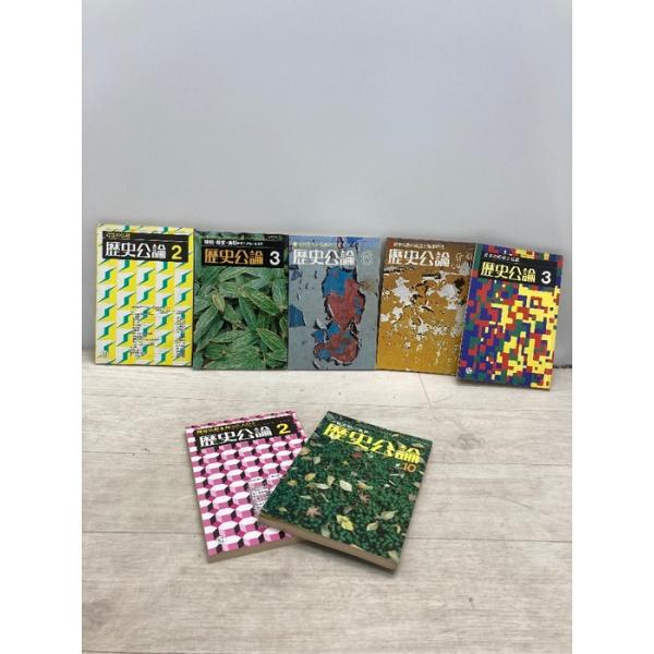 中古品−可経年の使用、保管によるヤケ、汚れ、くすみ、スレ、ヨレ、クセ、小傷、折れ、シミなどがございます。経年のダメージはございますが通読に問題ございません。現状での出品とさせていただきます。おまとめ品の為、一点一点細やかなチェックは行ってお...