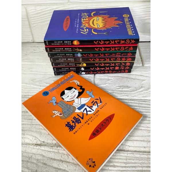 中古品−可経年の使用、保管によるヤケ、汚れ、くすみ、スレ、ヨレ、キズ、シミなどがございます。経年の保管、使用によるダメージはございますが通読に問題ございません。現状での出品とさせていただきます。おまとめ品の為、一点一点細やかなチェックは行っ...
