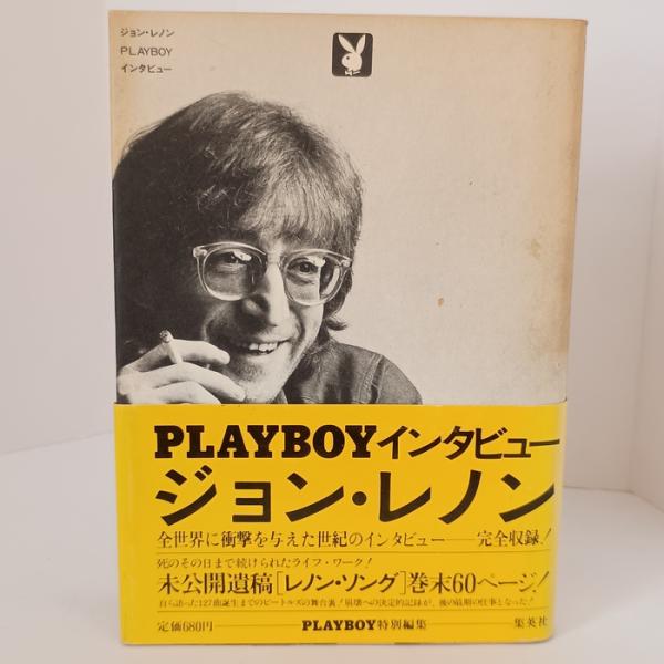 中古品−可経年の使用、保管によるヤケ、汚れ、くすみ、スレ、ヨレ、小傷、シミなどがございます。帯にヤケ、汚れ、くすみ、スレ、ヨレ、クセ、破れがございます。経年のダメージはございますが通読に問題ございません。現状での出品とさせていただきます。