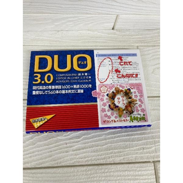 中古品−良い経年の使用、保管によります多少のヤケ、汚れ、くすみがございます。経年の使用感はございますが概ね良好です。通読に問題ございません。現状での出品とさせていただきます。