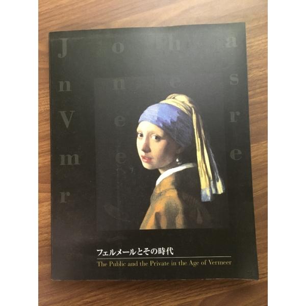 中古品−可経年の使用、保管によるヤケ、汚れ、くすみ、スレ、ヨレ、小傷、シミなどがございます。経年のダメージはございますが通読に問題ございません。現状での出品とさせていただきます。