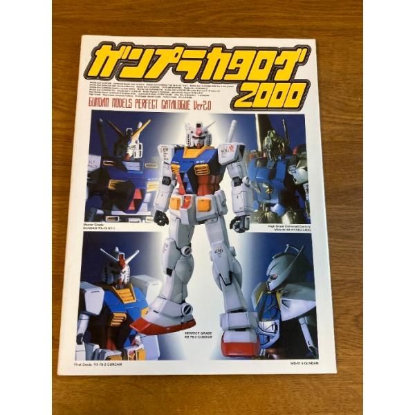 中古品−可経年の使用、保管によるヤケ、汚れ、くすみ、スレ、ヨレ、小傷、シミなどがございます。経年のダメージはございますが通読に問題ございません。現状での出品とさせていただきます。