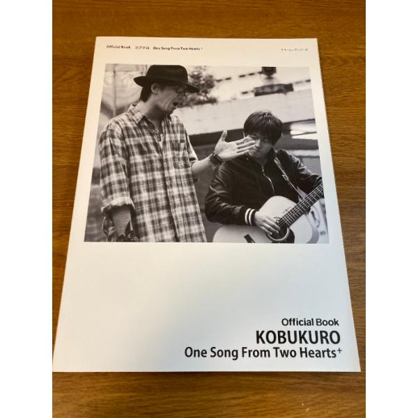 中古品−可経年の使用、保管によるヤケ、汚れ、くすみ、スレ、ヨレ、小傷、シミなどがございます。経年のダメージはございますが通読に問題ございません。現状での出品とさせていただきます。