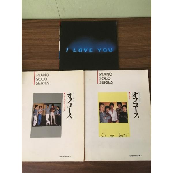 中古品−可経年の使用、保管によるヤケ、汚れ、くすみ、スレ、ヨレ、クセ、小傷、折れ、シミ、書き込みなどがございます。経年のダメージはございますが通読に問題ございません。現状での出品とさせていただきます。おまとめ品の為、一点一点細やかなチェック...