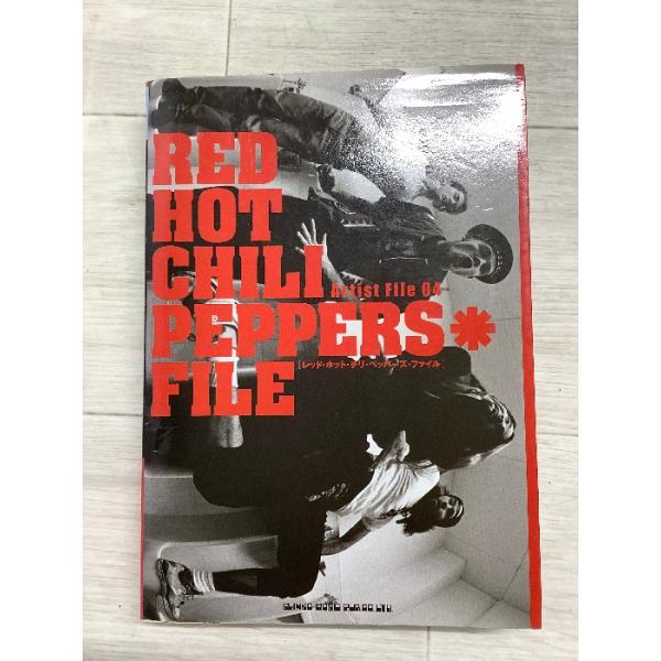 中古品−可経年の使用、保管によるヤケ、汚れ、くすみ、スレ、ヨレ、小傷、シミなどがございます。経年のダメージはございますが通読に問題ございません。現状での出品とさせていただきます。