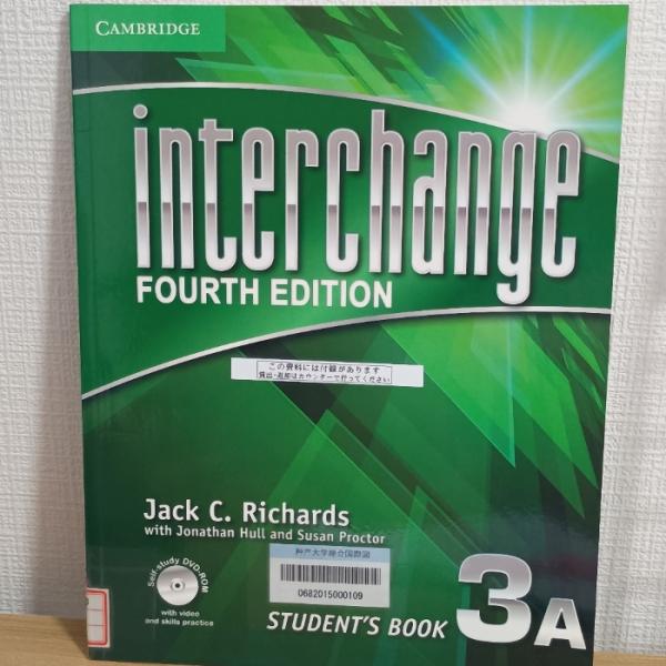 中古品−良い経年の使用、保管によります多少のヤケ、汚れ、くすみがございます。画像のような書き込み、線引きがございます。除籍本の為、蔵書印、除籍印、蔵書シールなどがございます。経年の使用感はございますが概ね良好です。通読に問題ございません。現...